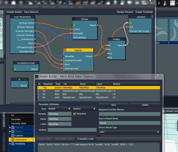 3delight Opacity and shadow color quesiton (shader builder) - Daz 3D Forums
