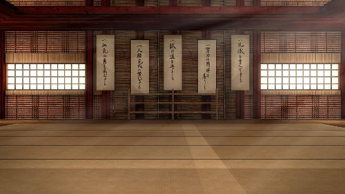 Martial Arts Dojo issue - incorrect order of dojo kun on dojo walls ...